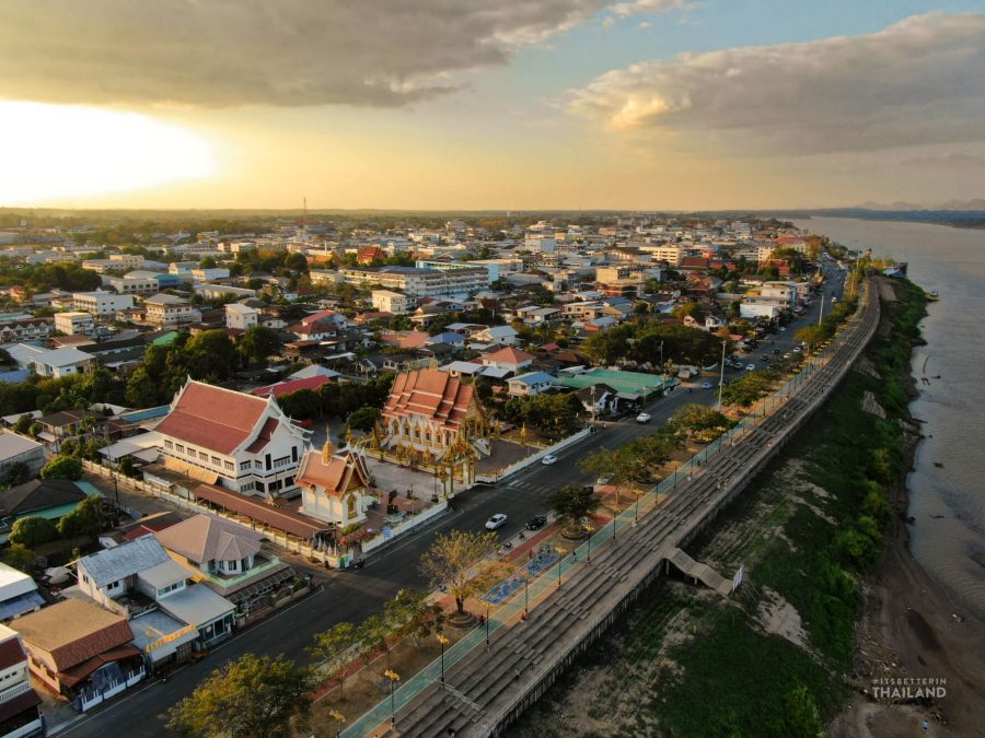 Nakhon Phanom travel guide - Activities, Events & Things to do