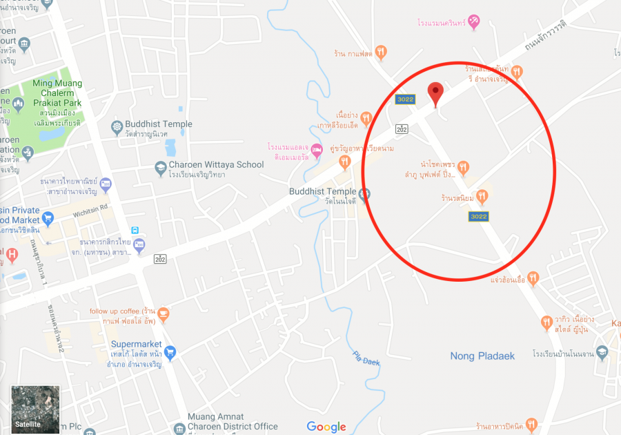 Amnat Charoen travel guide - Activities, Events & Things to do