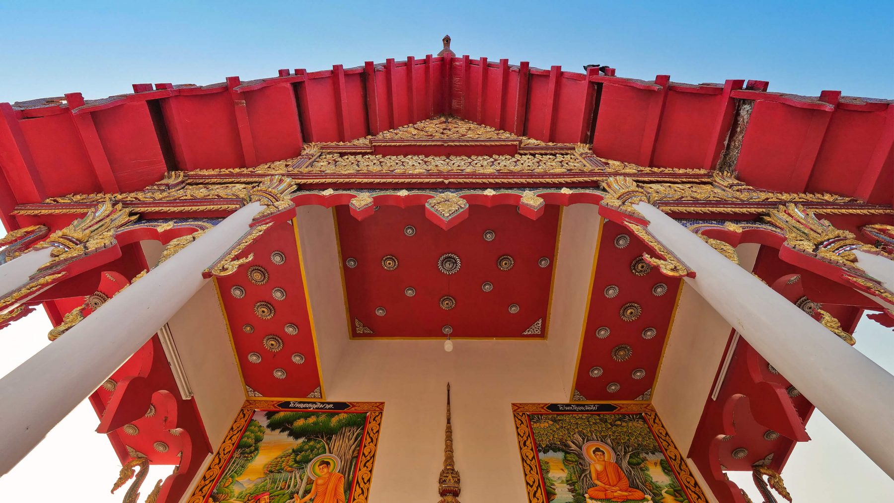 Yasothon travel guide - Activities, Events & Things to do