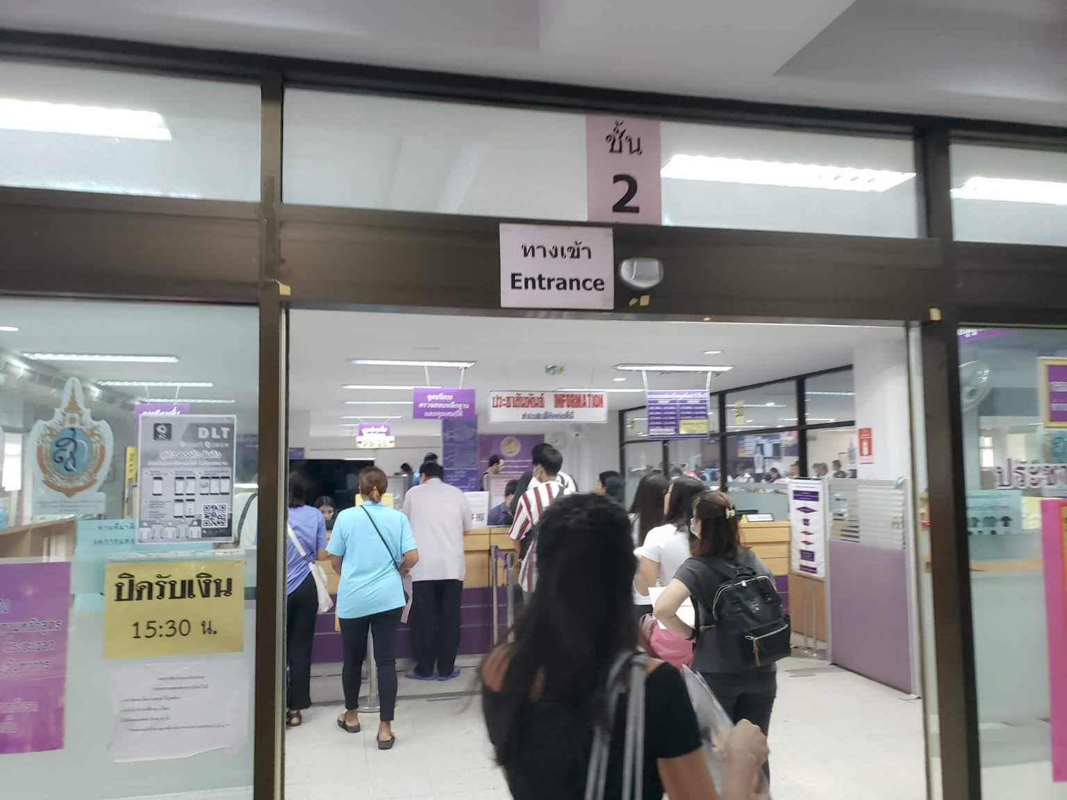 Apply for a driving licence in Thailand - 2020 guide for Tourists & Expats